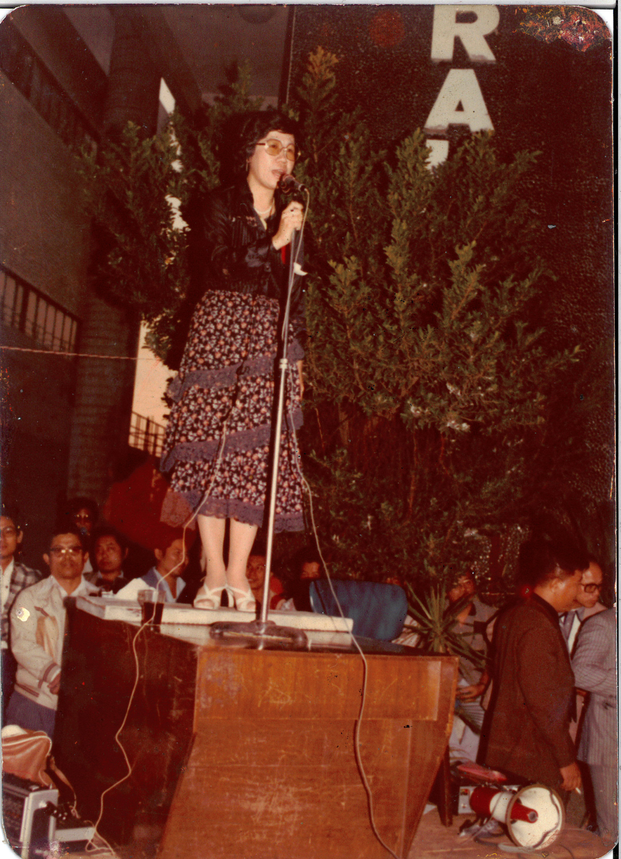 My Fight For A New Taiwan: Annette Lu’s Journey from Prison to Power