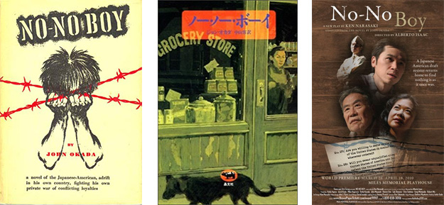 NoNoBoy-01 | University of Washington Press Blog